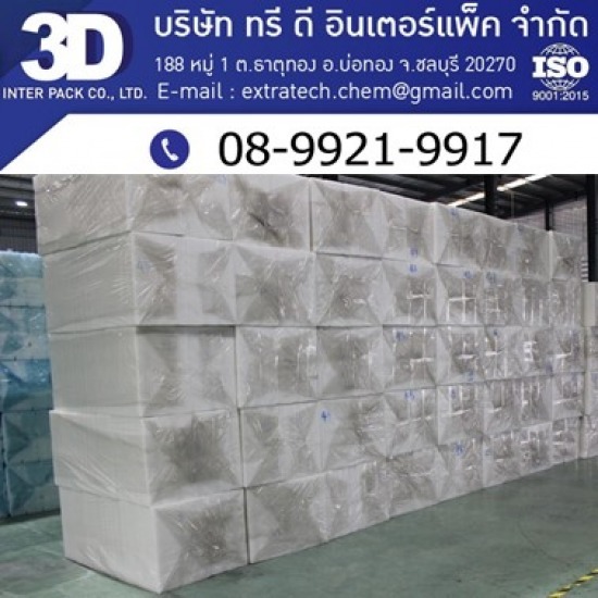 EPE Foam Block | 3D INTER PACK COMPANY LIMITED